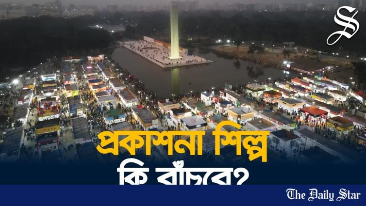 How is this year's Boi Mela coping with crisis? | The Daily Star