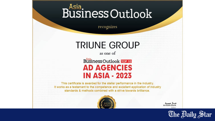 Triune honoured by business magazine | The Daily Star