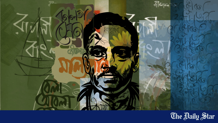 Jibanananda Das: What happened to him “One Day Eight Years Ago”? | The ...