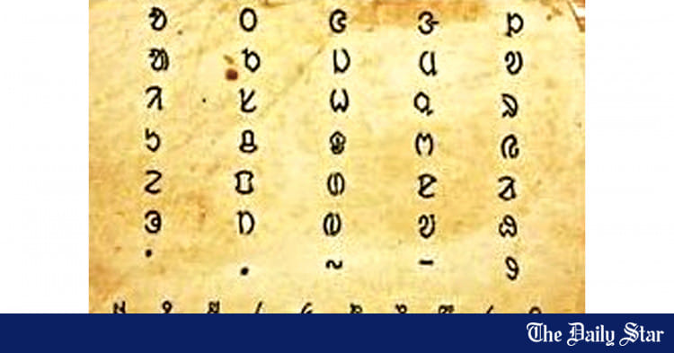 Indigenous languages in the North: Left to die out