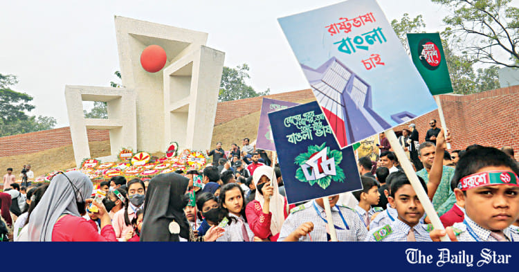 Homage to language martyrs | The Daily Star