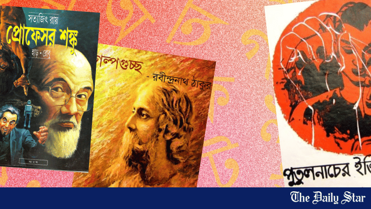 Five books to help you delve into the world of Bangla literature | The ...