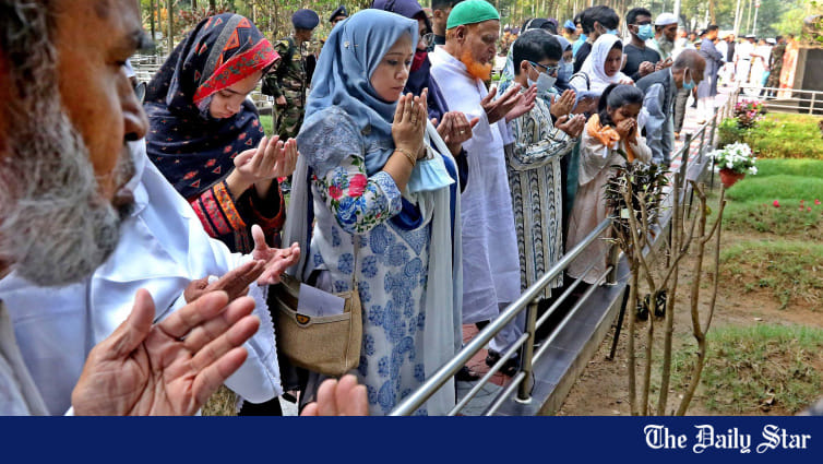 14th anniversary of Pilkhana carnage observed | The Daily Star