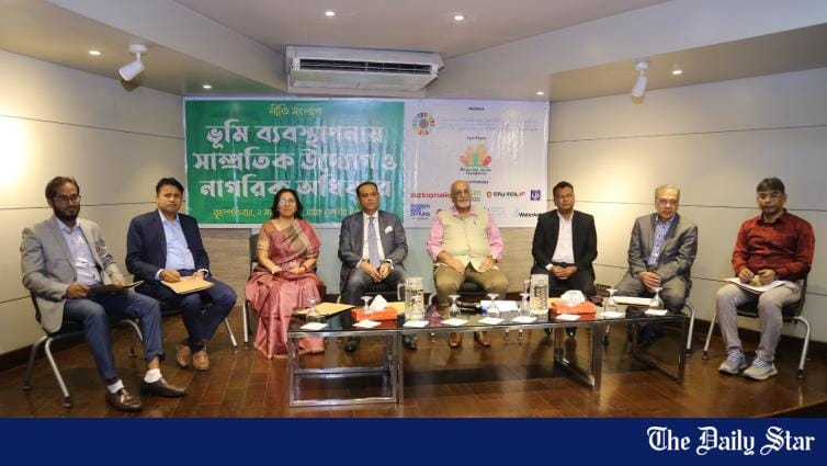 ‘Digitalisation of land management crucial for good governance’ | The ...