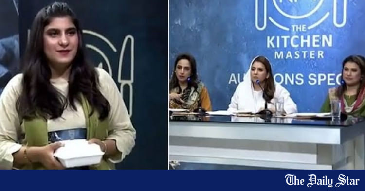 Contestant brings biryani from shop on Pakistani cooking show | Daily Star