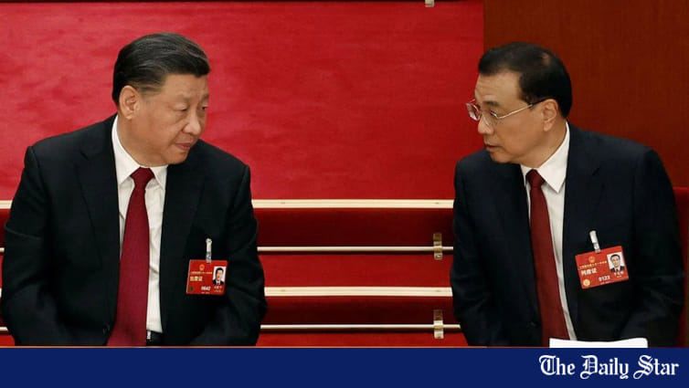 China sets modest growth target of about 5% | The Daily Star