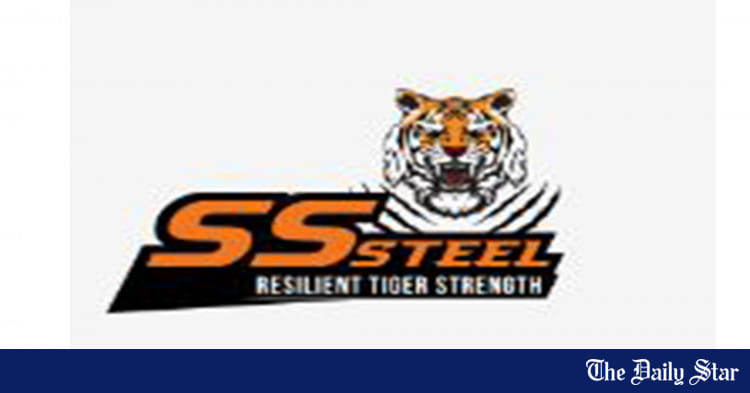 SS Steel sees sharp profit decline in Oct-Dec | The Daily Star