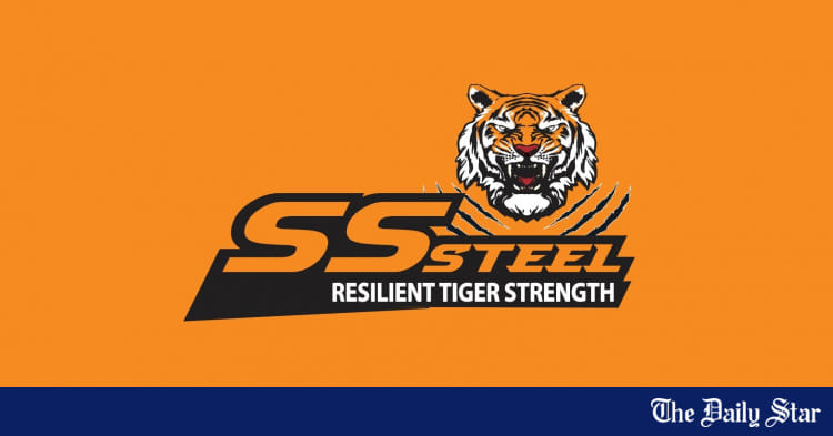 SS Steel sees sharp decline in profit | The Daily Star