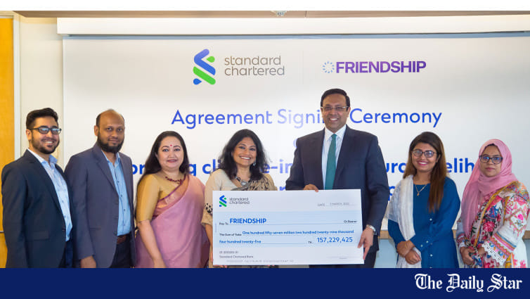 StanChart, Friendship to transform lives of char-based farmers | The ...