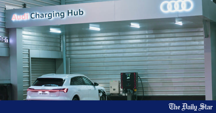 Audi introduces electric charging station for EVs | The Daily Star