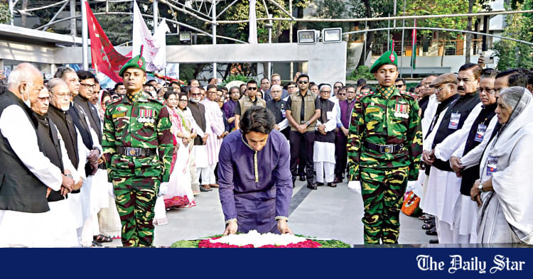 Historic March 7 observed | The Daily Star