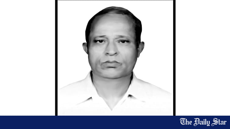 Death anniv of Subhash Chandra Dhar | The Daily Star