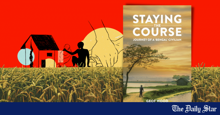 A memoir that helps understand development | The Daily Star