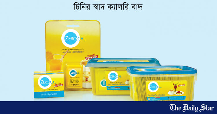 Zerocal: Indulge in sweetness, not sugar! | The Daily Star