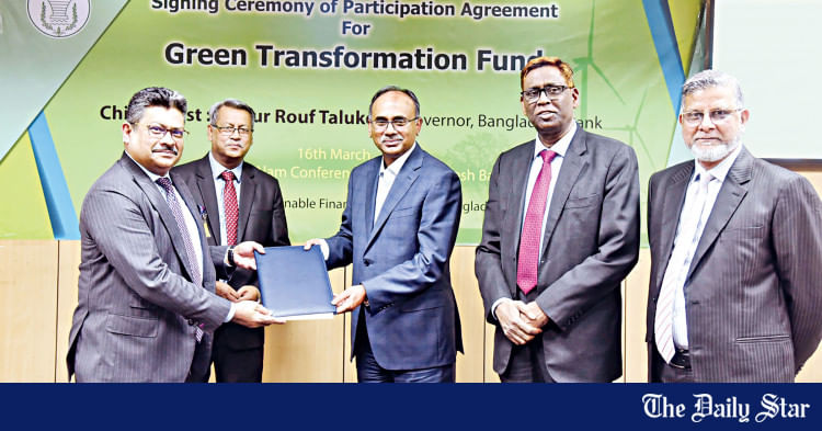 Bank Asia, BB sign refinance deal | The Daily Star