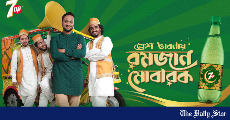 7UP unveils Ramadan campaign featuring cricketer Shakib | The Daily Star