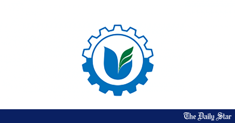 United Finance posts 36% lower profit in 2022