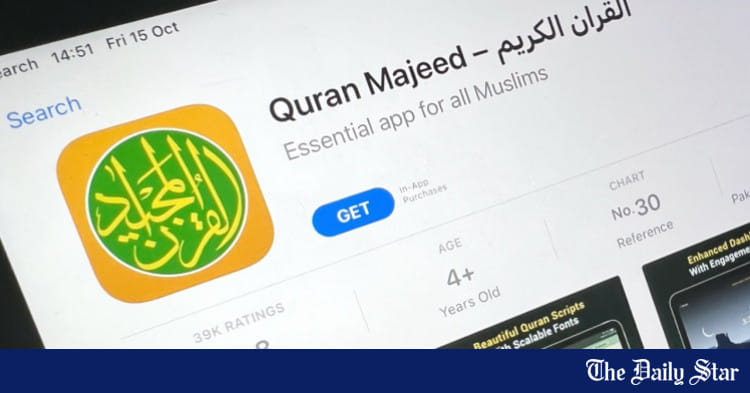 Most downloaded Quran apps right now | The Daily Star