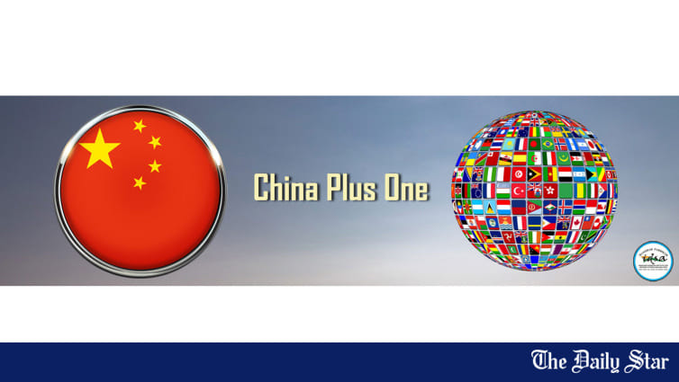 Bangladesh yet to utilise Japan’s China Plus One policy | The Daily Star