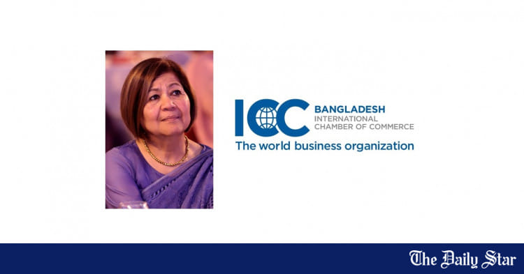 ICC-B expresses condolence on demise of Rokia Afzal Rahman | The Daily Star