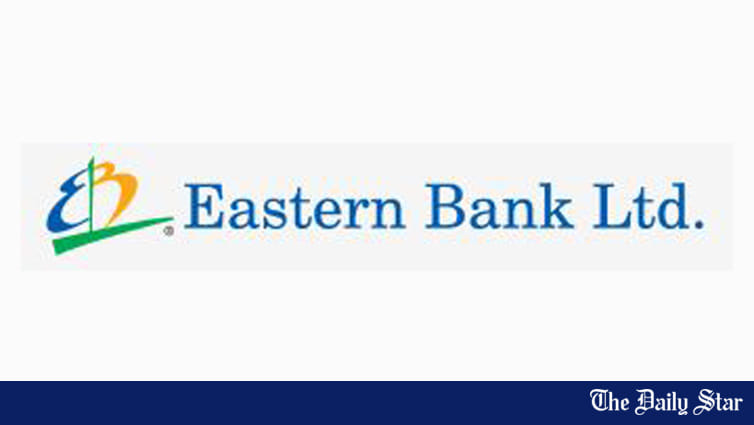EBL wins ‘Best Domestic Bank in Bangladesh’ award | The Daily Star