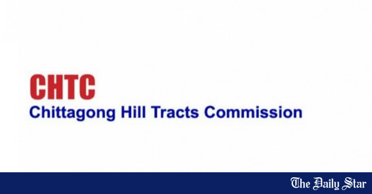 CHTC demands impartial judicial probe | The Daily Star