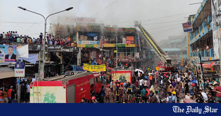 New Super Market fire: DSCC forms 9-member probe body | The Daily Star