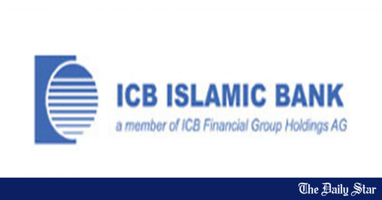 ICB Islamic Bank suffers losses in Jan-Mar quarter | The Daily Star