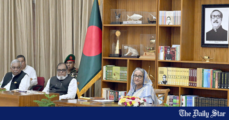 Killers inside Zia’s regime must be tried | The Daily Star