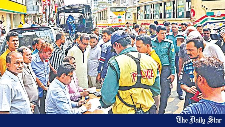 Remedy against conviction by mobile courts | The Daily Star