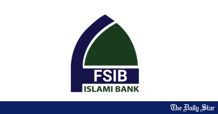 First Security Islami Bank incurs Tk 31cr loss in Q3 | The Daily Star