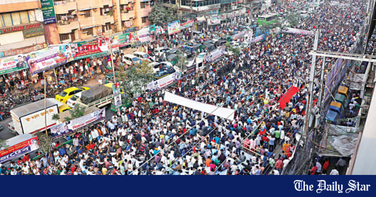 BNP has lost its momentum | Daily Star