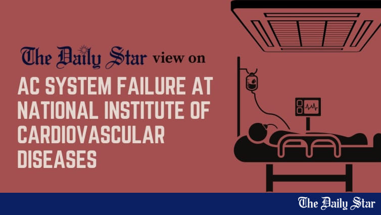 ICUs out of commission! | The Daily Star