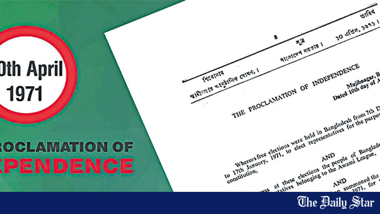 The Proclamation of Independence 1971 | The Daily Star