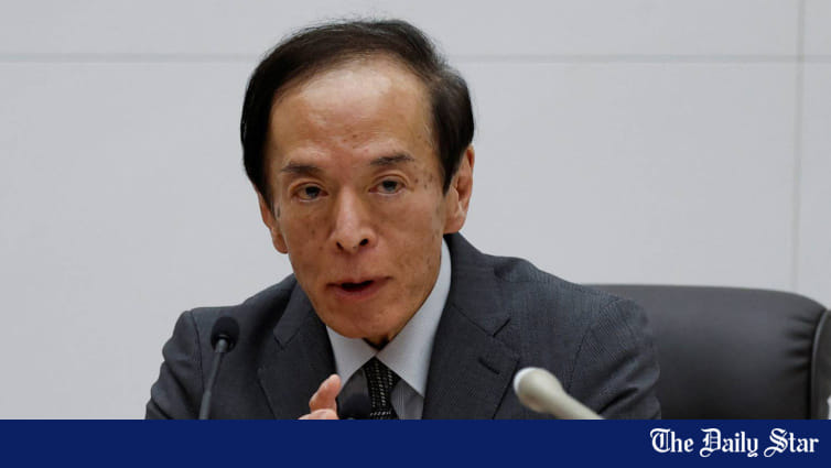 Japan maintains monetary easing | The Daily Star