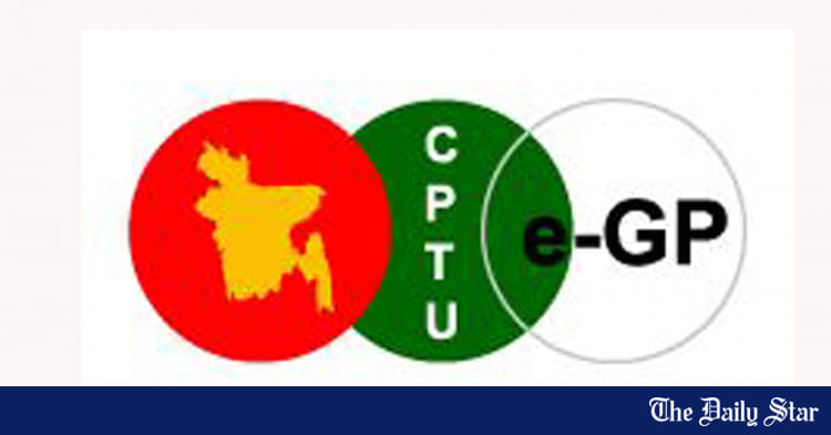 New record in e-GP tender opening | The Daily Star