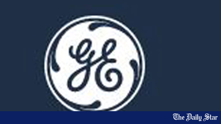 GE to offer advanced gas turbines | The Daily Star
