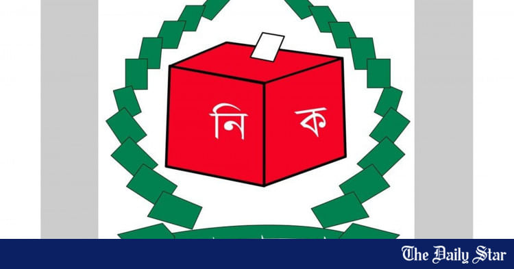 ‘BNP will vote for us’ | The Daily Star