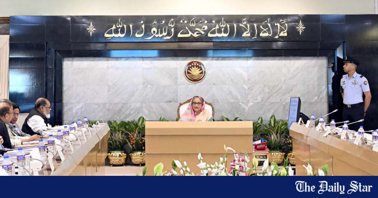 New cabinet of Bangladesh | New cabinet members likely to take oath ...