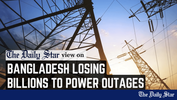 Frequent power outages must be checked | The Daily Star