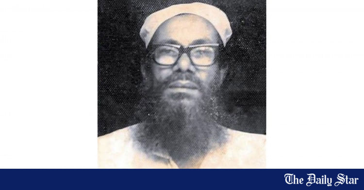 Mohammad Siddique’s death anniv | The Daily Star