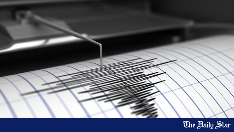 Magnitude 6.2 earthquake strikes Philippines: USGS | The Daily Star