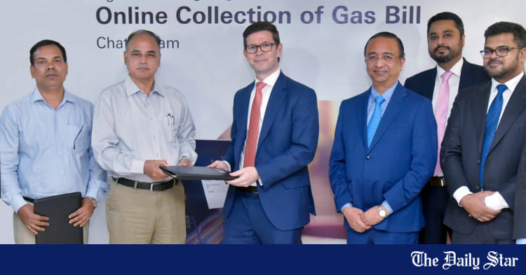 HSBC, KGDCL in deal over bill collection | The Daily Star