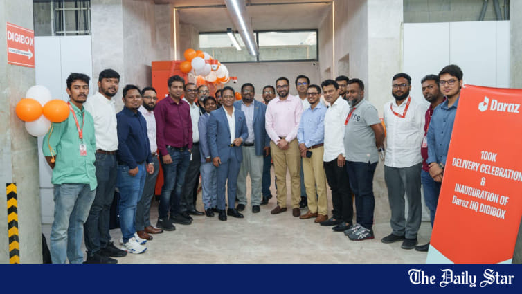 Daraz celebrates '1 Lakh DigiBox Delivery' milestone | The Daily Star