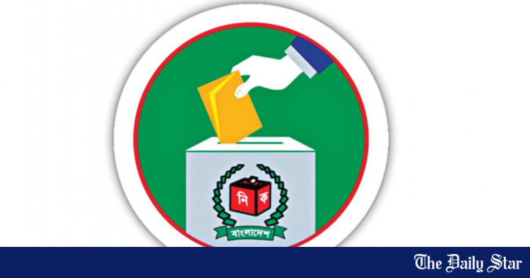 Draft List Of Voters For Upcoming Election | 12.61cr voters on draft ...