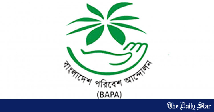 BAPA gets new leadership | The Daily Star