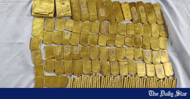 19kg gold seized in Panchagarh | The Daily Star