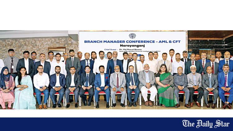 Branch managers’ confce on money laundering risks held | The Daily Star