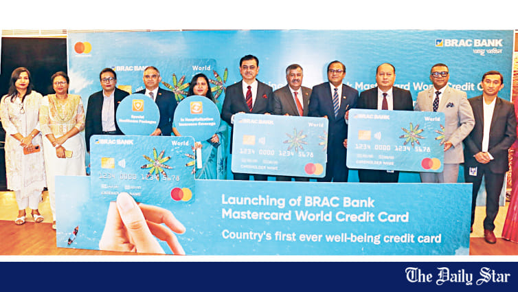 Mastercard, Brac Bank launch ‘World Credit Card’ | The Daily Star