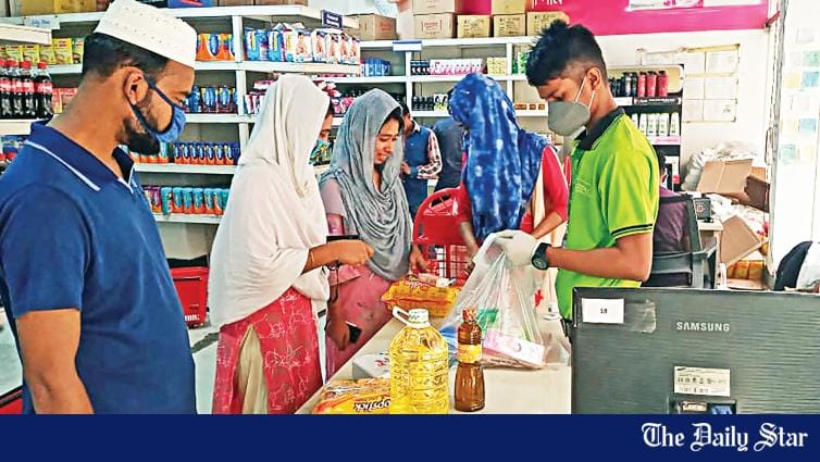 Apon Bazaar Serving needs of industrial workers | The Daily Star